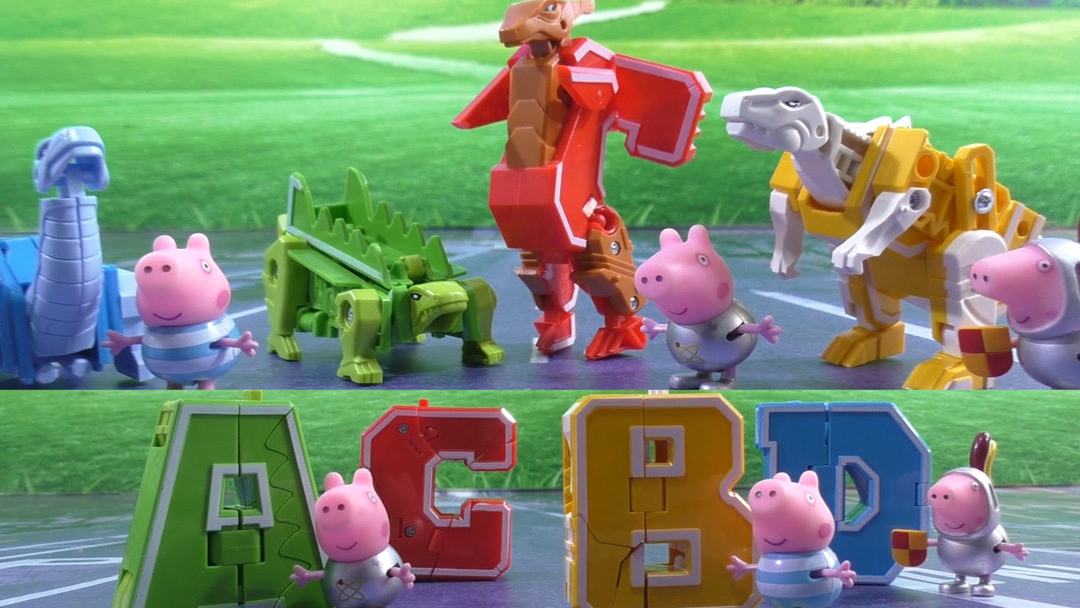 认识拼音ABCD变身字母恐龙玩具模型 儿童益智玩具早教视频