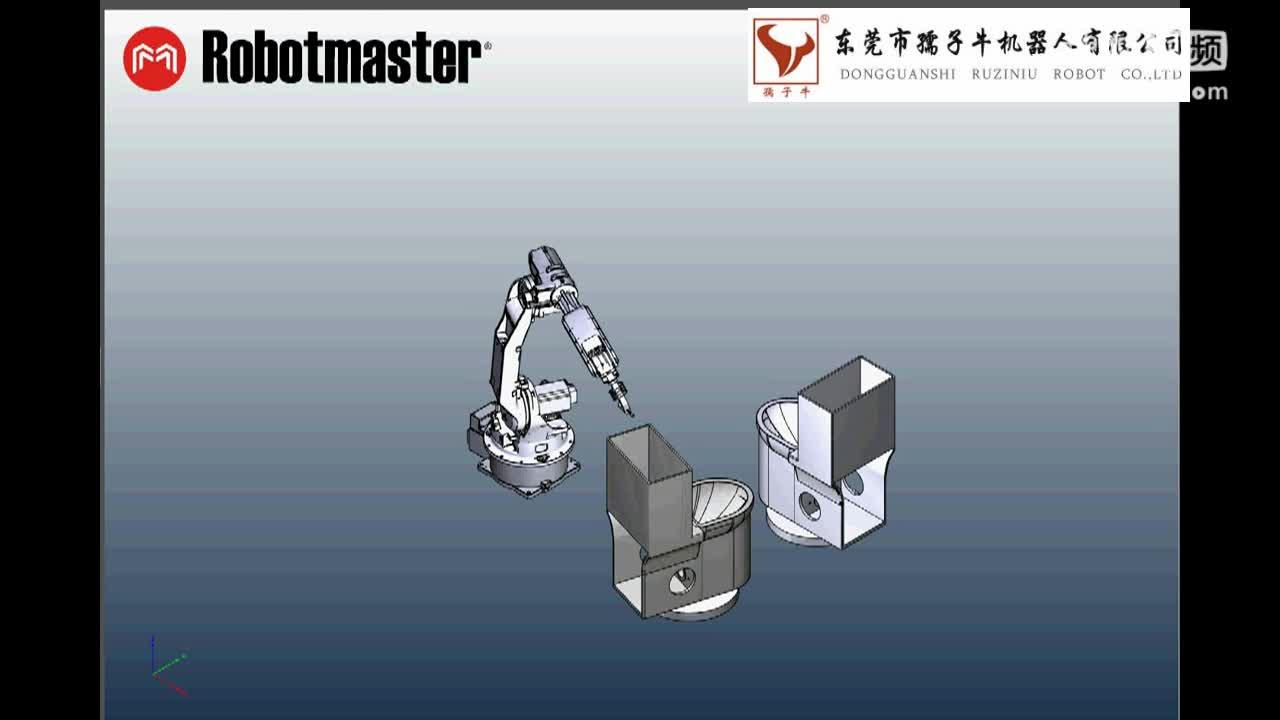 孺子牛机器人马桶喷釉机器人生产厂家-马桶喷釉机器人3D动画图运用...