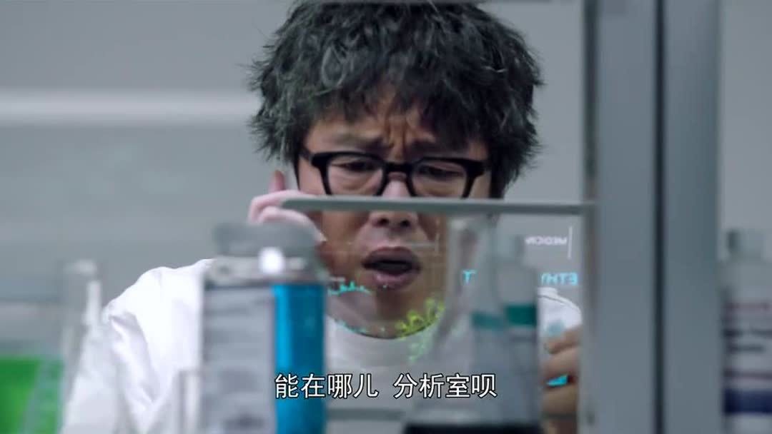 逆时营救:实验室设置眼扫描密码,坏人为了进去,竟挖去博士双眼