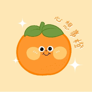 爱学习的小黎同学呀 