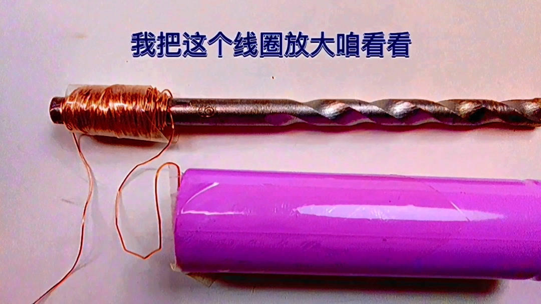 你知道什么是继电器吗?看完这个你会有全新的认识