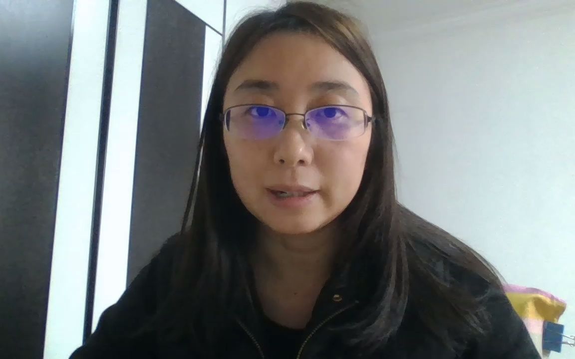 财会分享#应收款项融资#