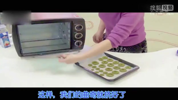 微波炉蛋糕11微波炉蛋糕的做法