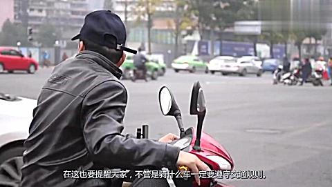 老年代步车注意! 这类电动车交警将严查, 被逮到罚款扣车没商量