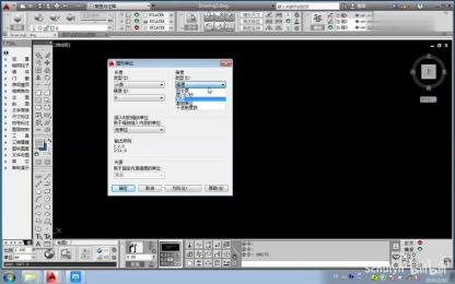 天正建筑T20教程 0.0 初识天正界面