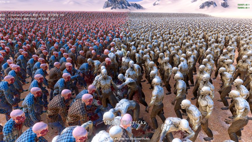 史诗战争模拟器:丧尸跟僵尸互相撕逼,看谁比较厉害