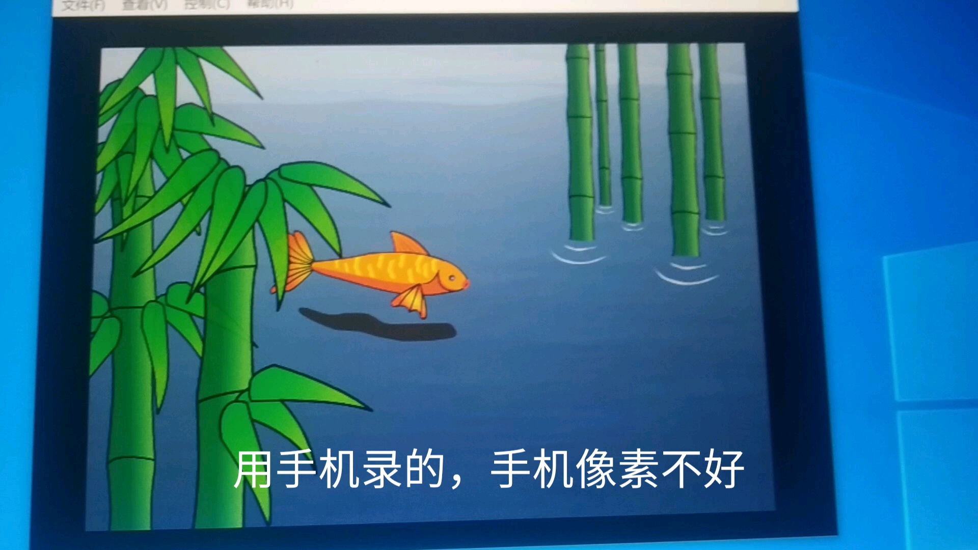 第一个还看得过去动漫的作品分享