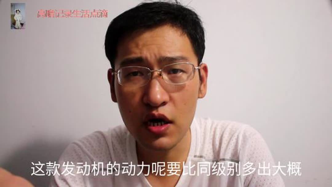 新款飞度顶配值不值得买