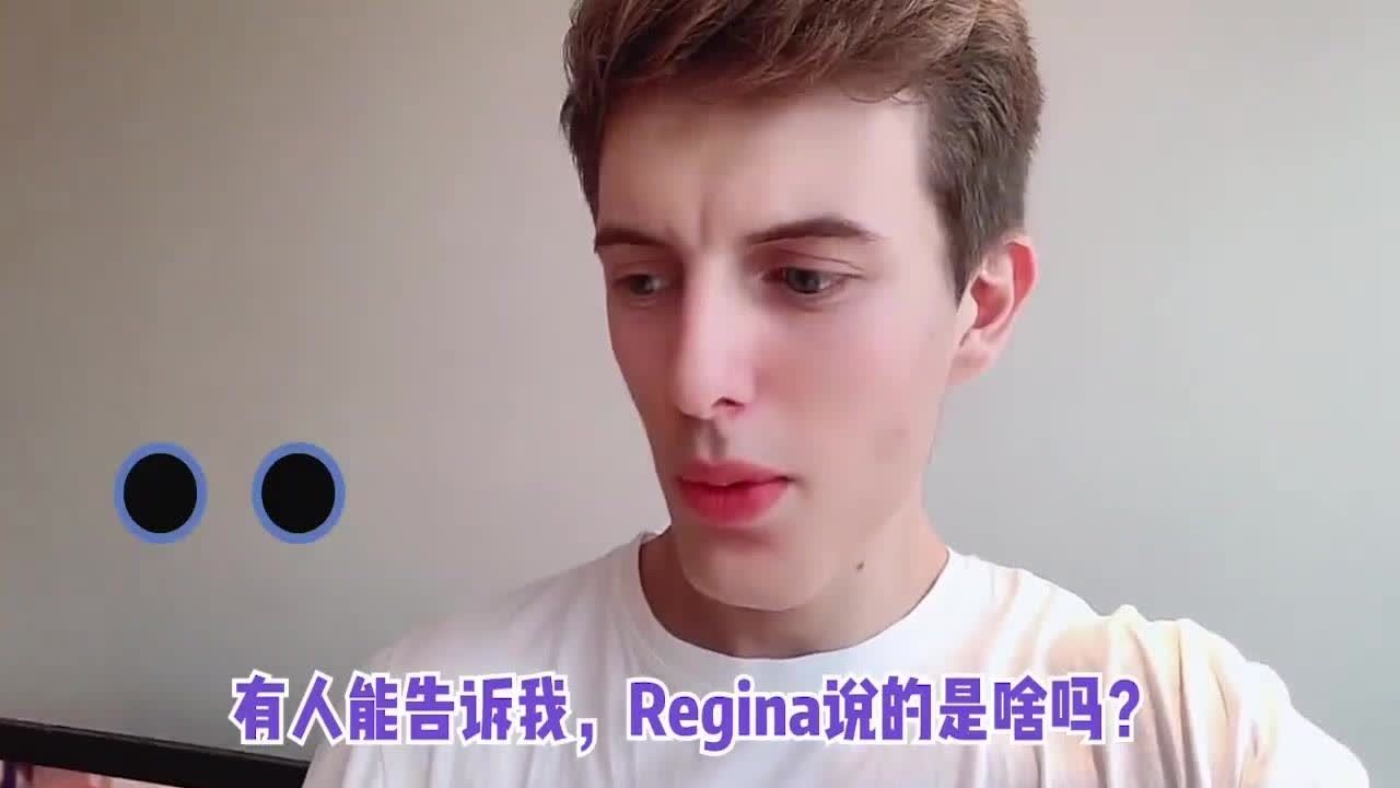 我该怎么给Alfie解释火爆网络用语?在线等,急!