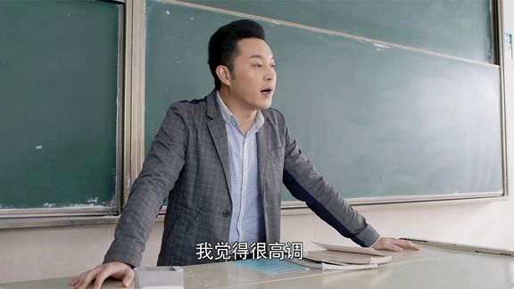 博士:班主任和女学生跳舞视频,被学生放在网上,班主任反应亮了