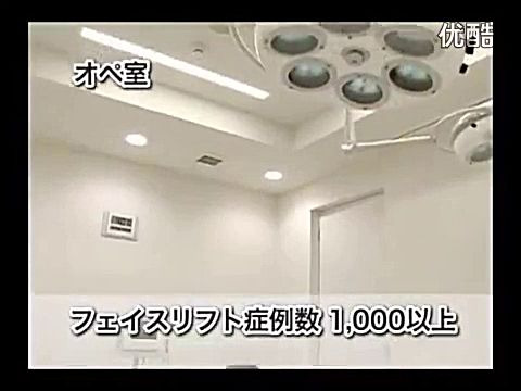 Dr.spa整形医院介绍(未翻译)