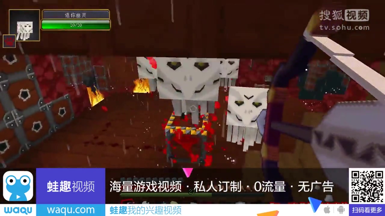 我的世界Minecraft《暮光森林模组