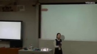 小学数学面试-5分钟说课-10分钟无生试讲视频《三角形分类》