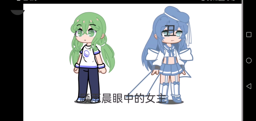 作者不想批图/茶茶/顾雨晨