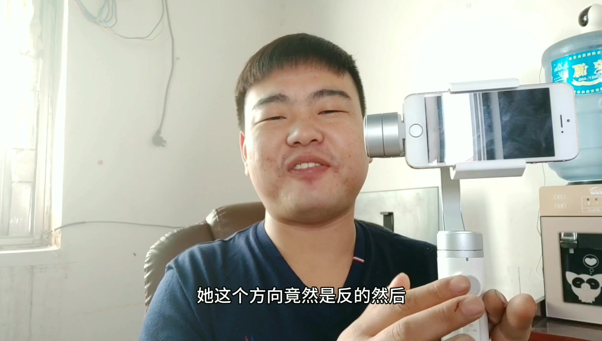 拍摄视频的画面太抖?来看看小胖百元入手的稳定器效果怎样