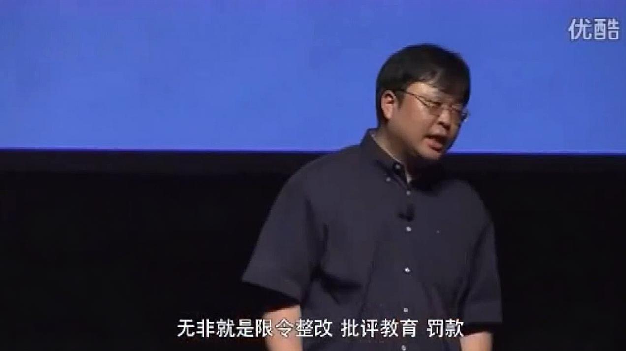 方舟子这是诚心要对罗永浩“公报私仇”,大家都坐不住了