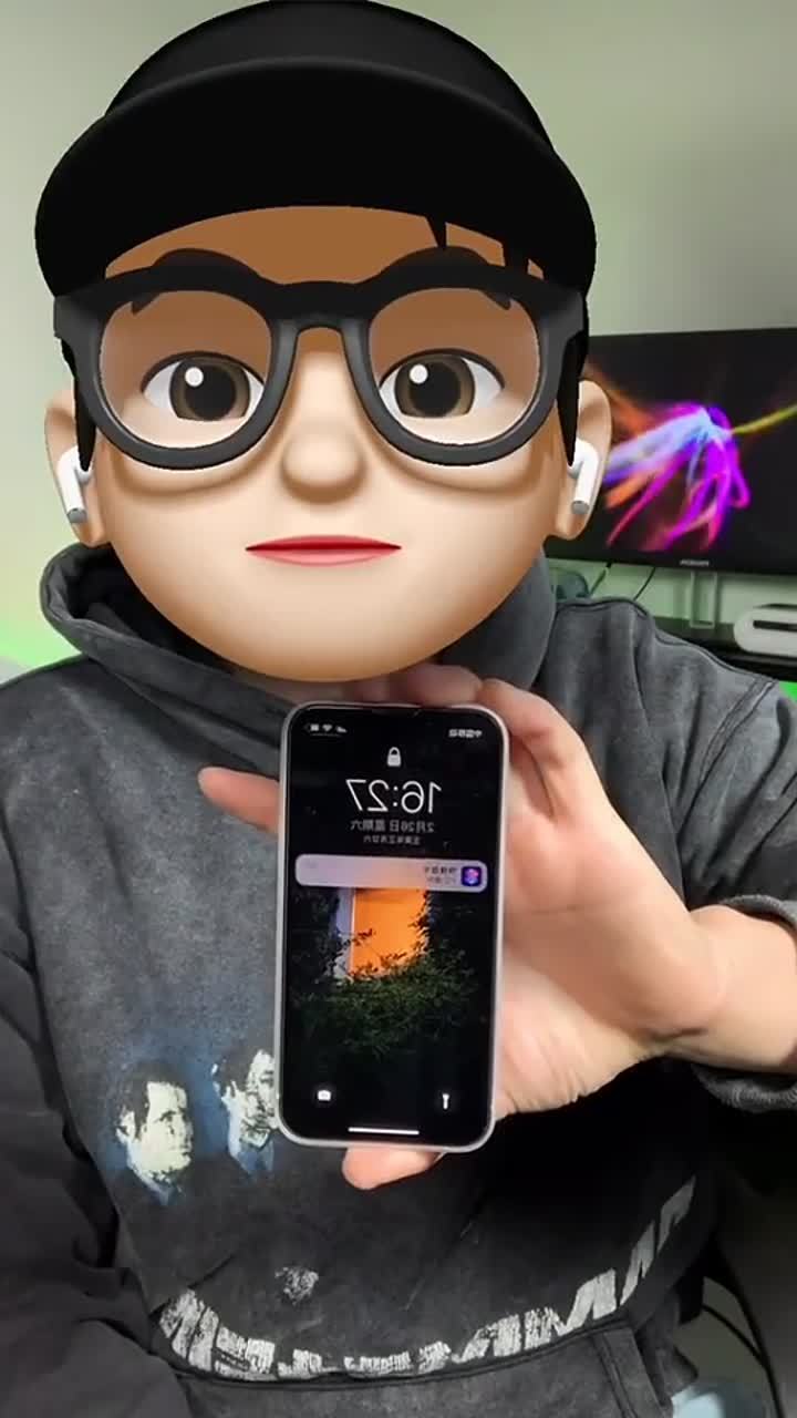 一招教你给苹果微信上锁,保护隐私!ios技能iPhone微信