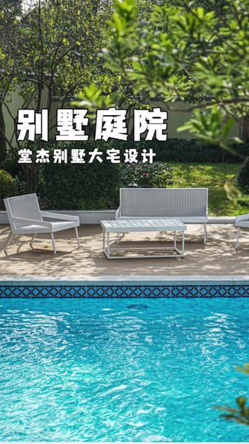 2023年的小目标