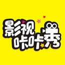 咔爷电影 