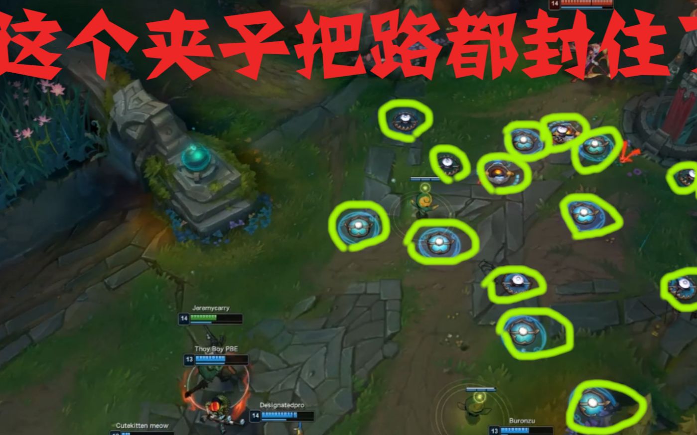 卡尔:克隆模式五个女警vs五个寒冰,狙击枪与弓箭手的博弈,精彩