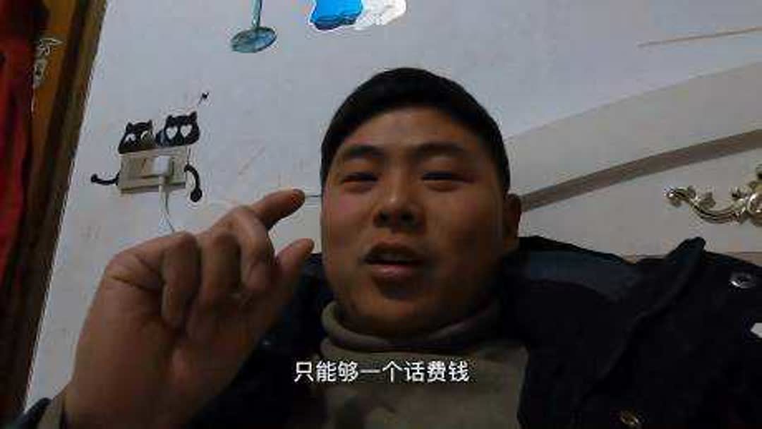 2020年的个人所得税能退了,很多大咖都不敢晒出来,那是有原因的