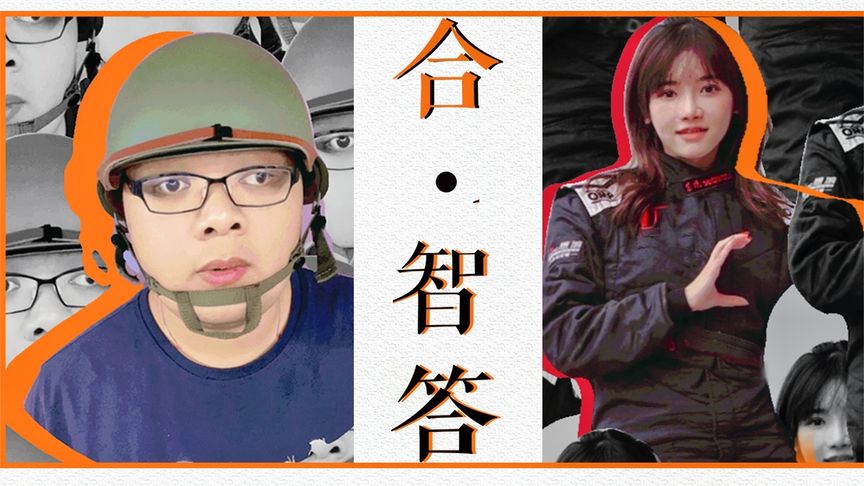 智答 | 插电和非插电?油电混动到底怎么样?