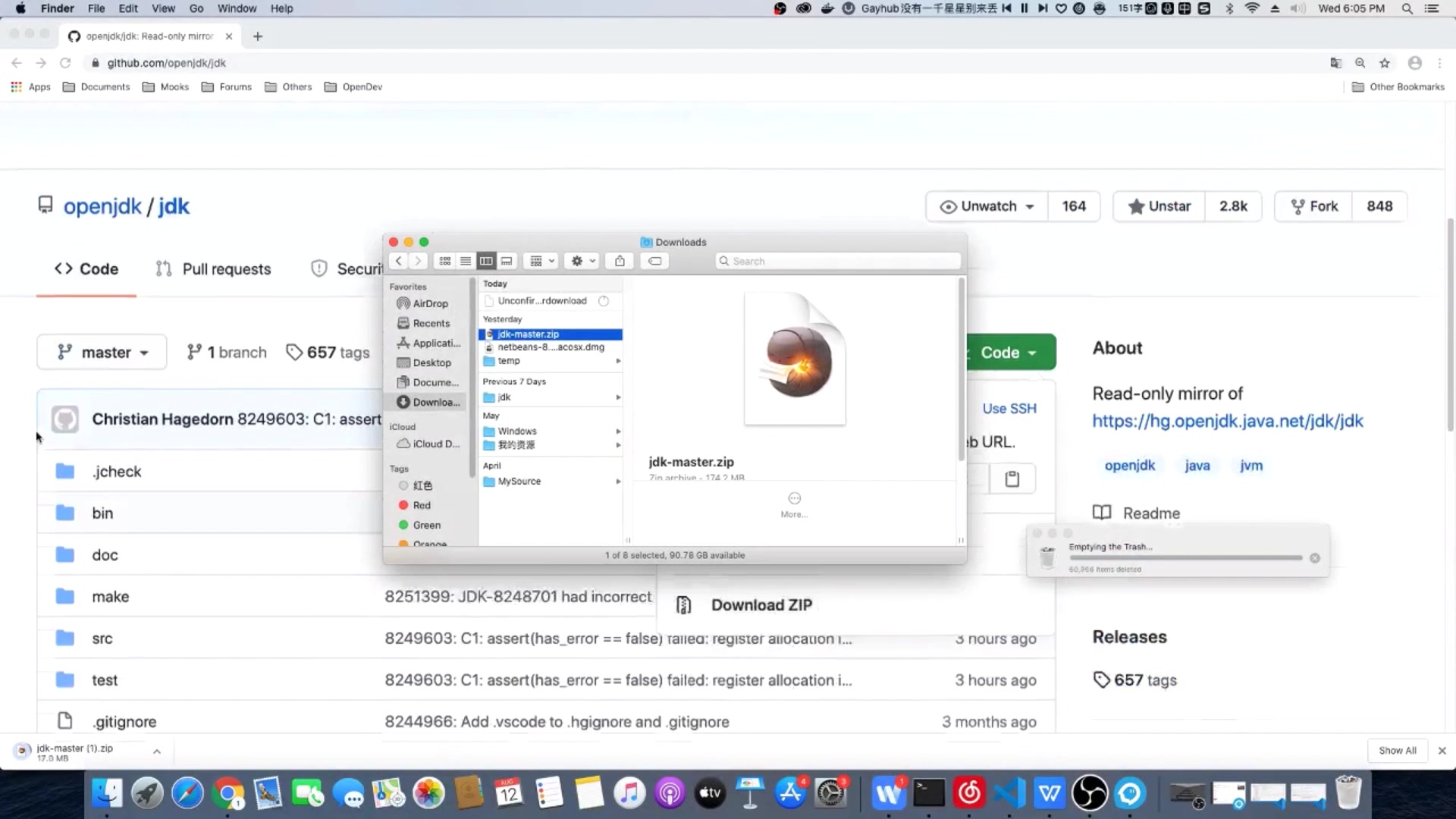 JVM源码之下载OpenJDK源码