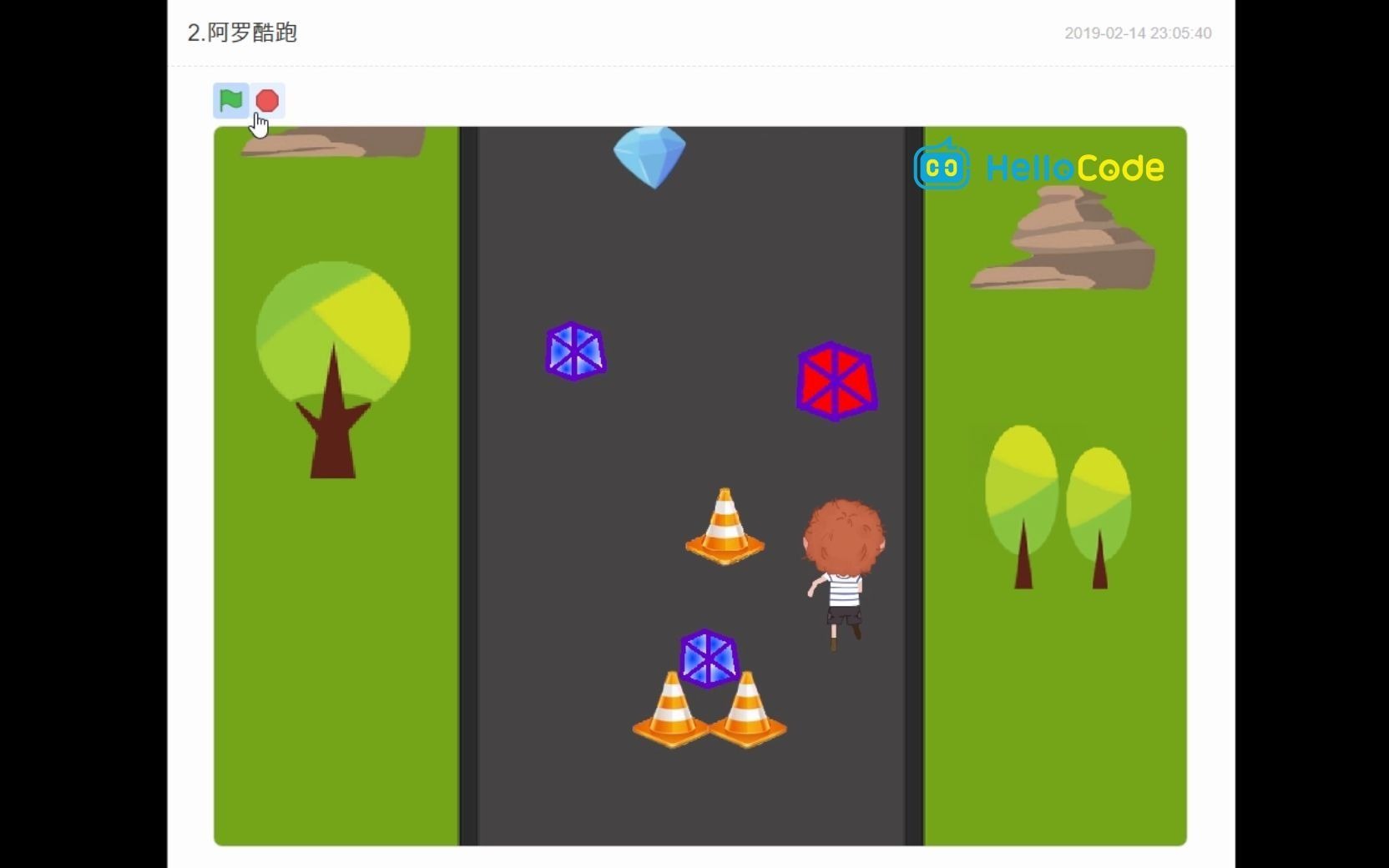 HelloCode少儿编程自制小游戏—阿罗跑酷