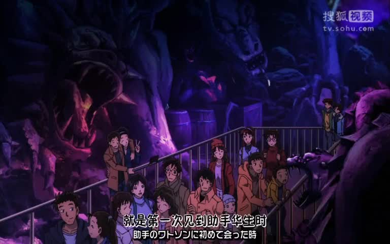 名侦探柯南特别版