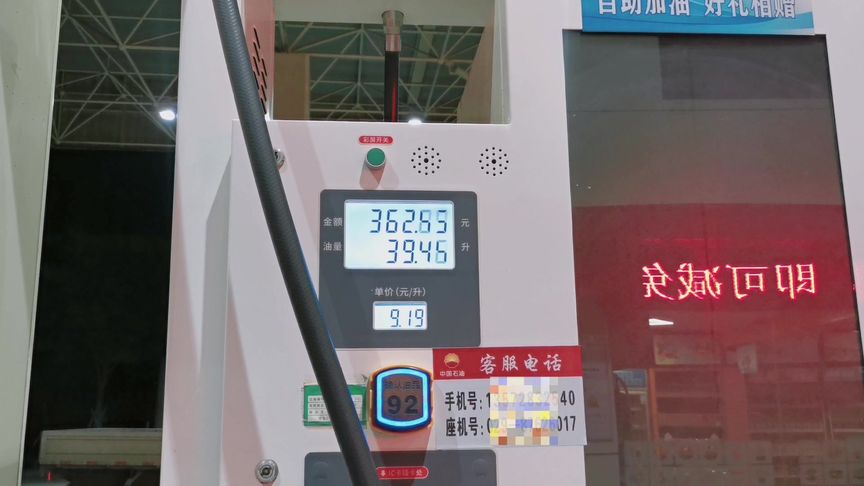 #比亚迪汉dmi #离职宣传片 带着汉dmi去甘南拍一组离职宣传片