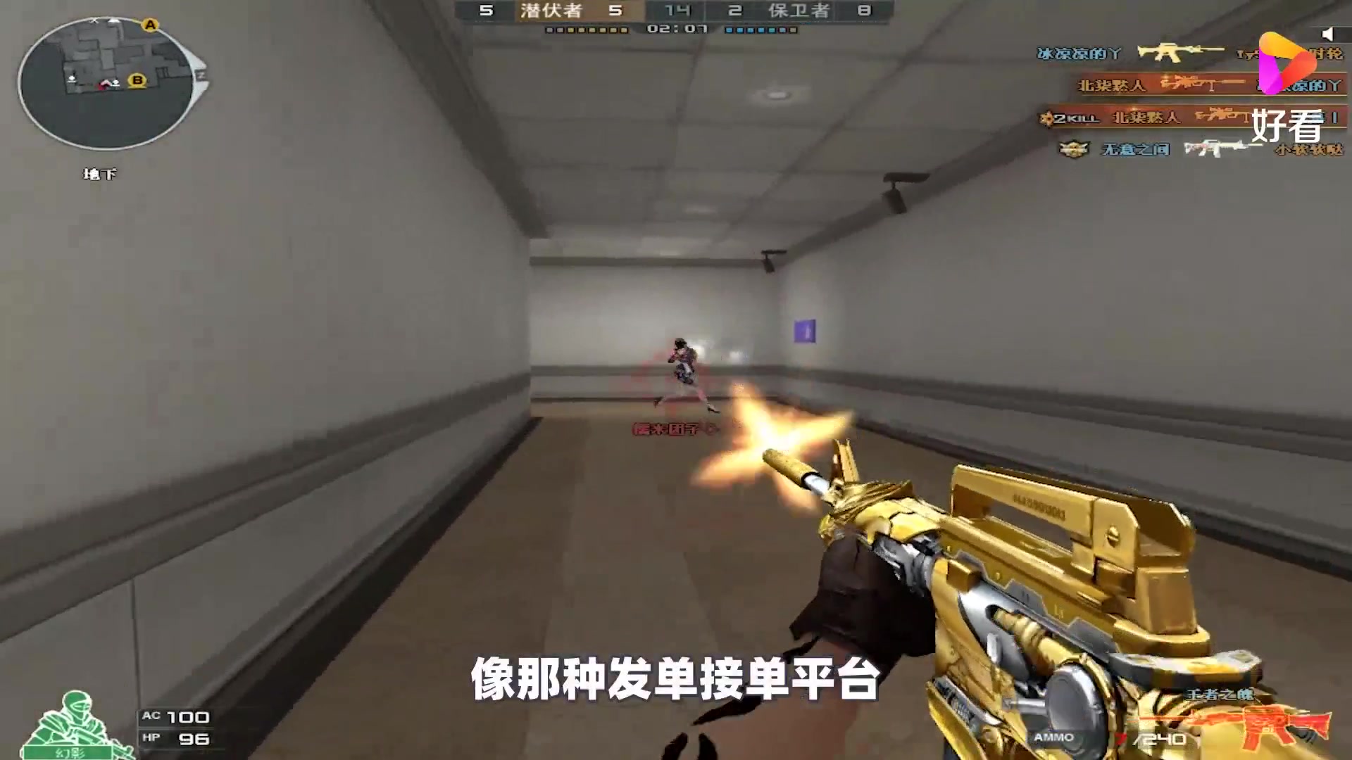 CFCF封号3年/180天怎么解封申诉