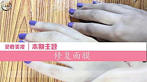 肌肤晒伤难修复?只需一个小方法,让你的皮肤保持细嫩白皙