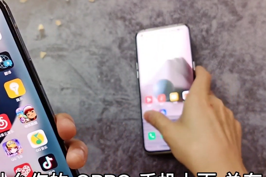 iPhone用起来太麻烦!OPPO Find X5 Pro的智能小组件一步解决