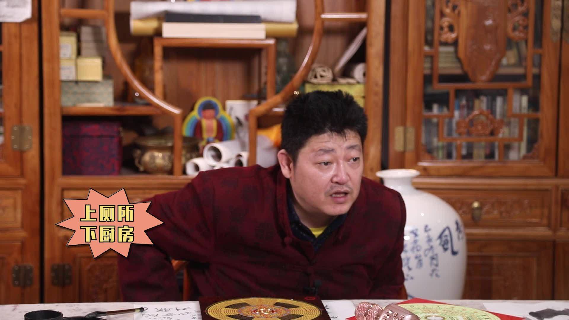 上厕所,下厨房,家中格局方位很重要,你家院落方位对吗?