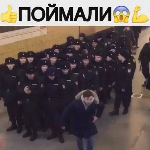 在俄罗斯警察面前露枪反应是如何的?