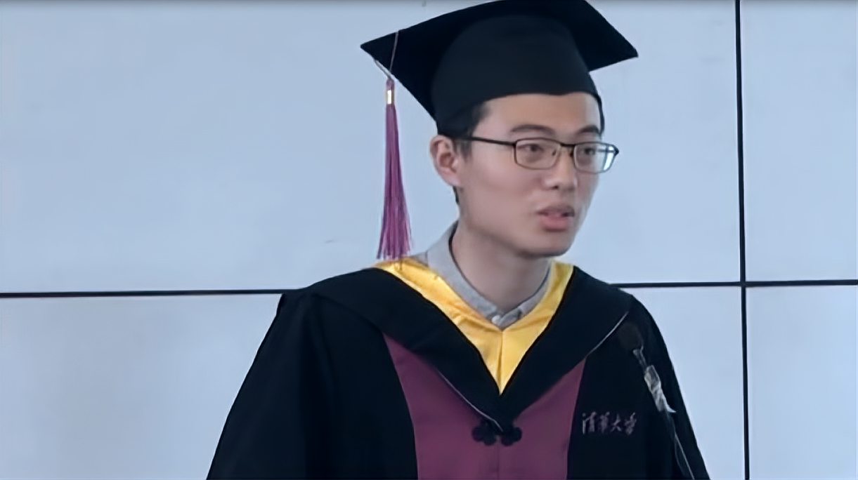 清华大学毕业典礼学霸幽默发言,很有感染力,值得每个人聆听!