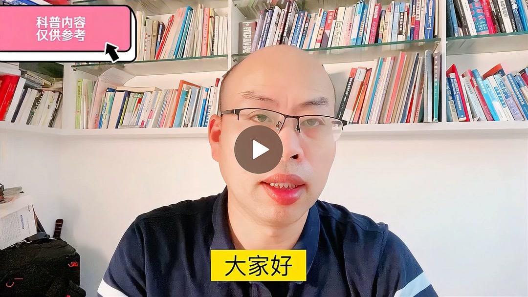 孟鲁司特钠为什么睡前口服?你可能答对一半,这里告诉你真实答案