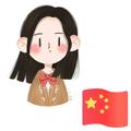 自己的min世界 