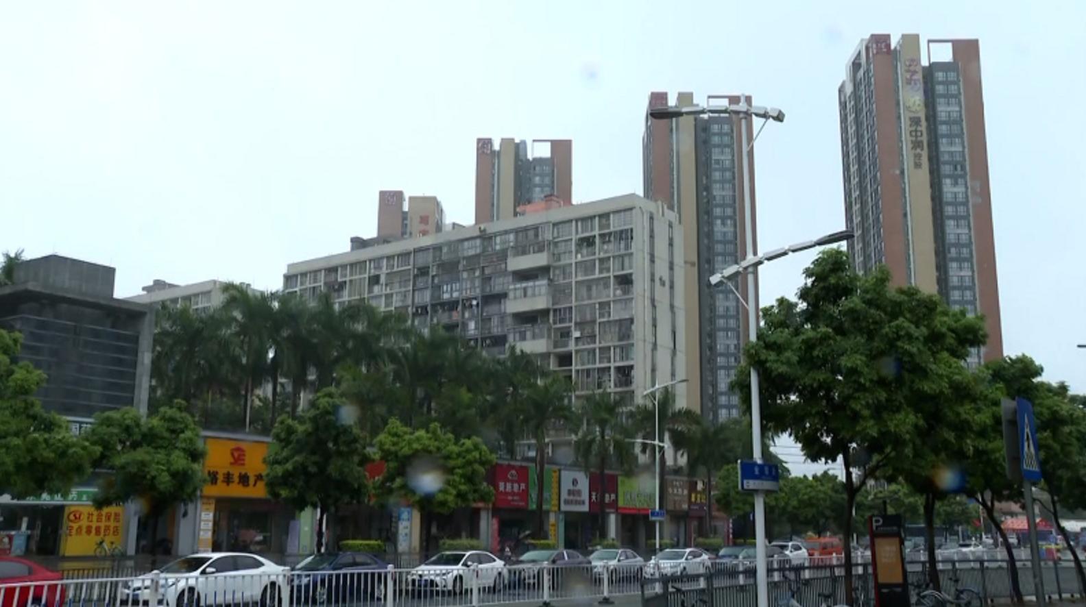 东莞发布二手房参考价,挂牌虚高要下架,部分房源价格下降近半