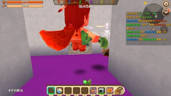 迷你世界多人游戏 键盘之战,无愧键盘侠