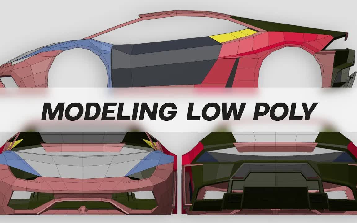 C4D S26 兰博基尼跑车建模 Modeling 从零讲起的建模教程(2-2)低模制作