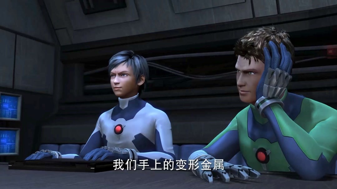 钢铁飞龙:教授私用云计算被发现,还好小雪带着做的程序先走了