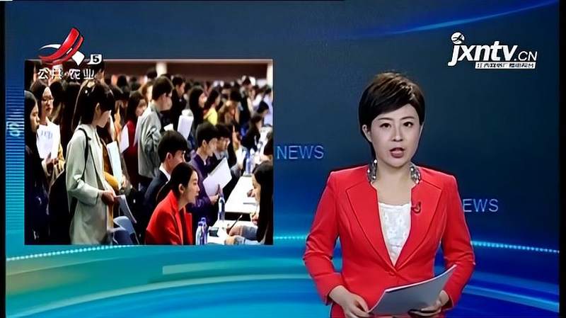 教育部:2021年全国高校毕业生达909万 支持多渠道灵活就业