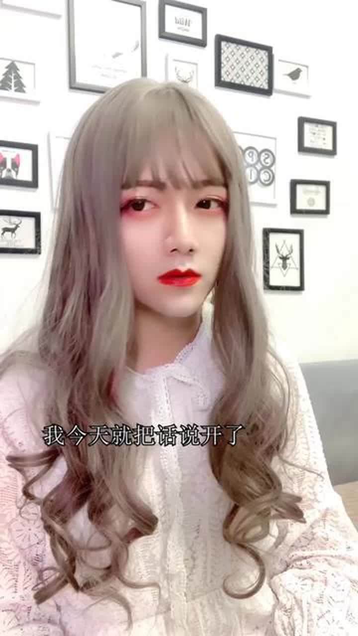 命苦的春花巨量创意广告创意我教你要广告创意下载巨量创意app