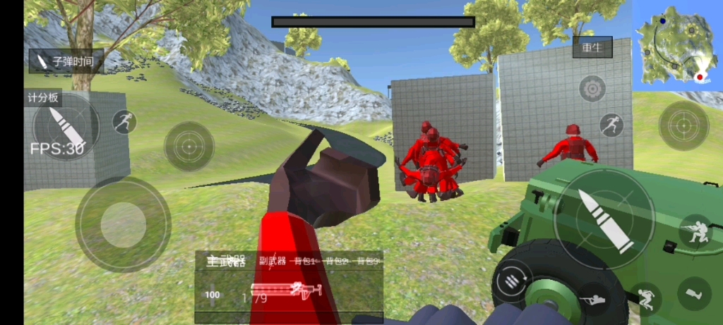 战地模拟器仿版,失败案例。