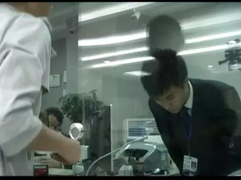哈尔滨银行