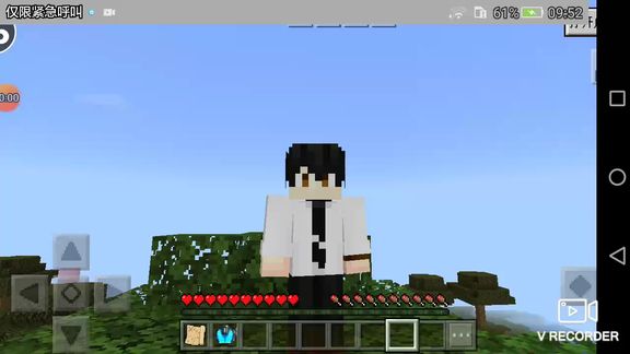 拔刀剑生存第1期我怎么就是找不到建家的地方呢