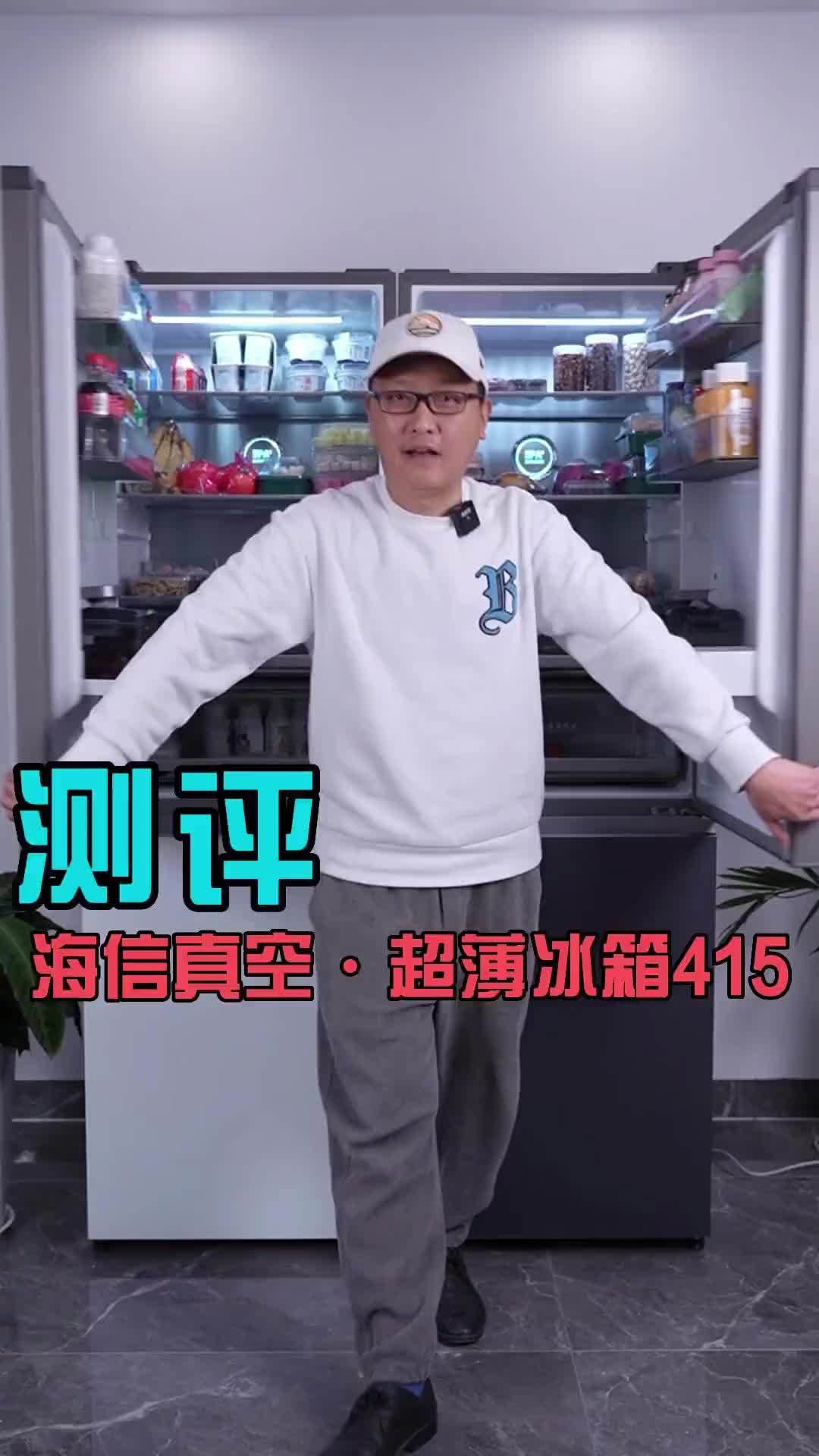 冰箱并非是完全安全干净的环境