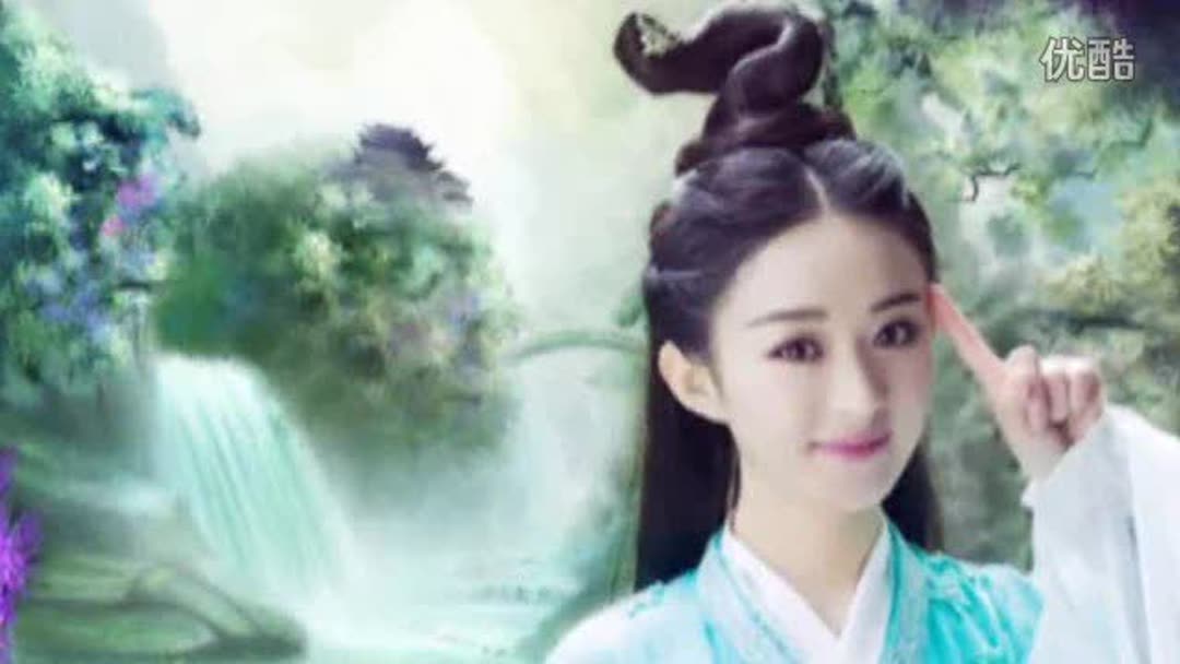 诛仙《青云志》主演:李易峰 赵丽颖 杨紫)