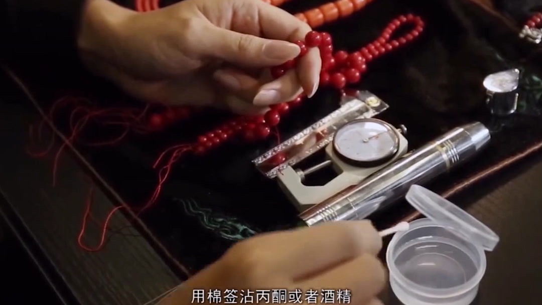 专家告诉你:文玩中的珊瑚,到底是什么!